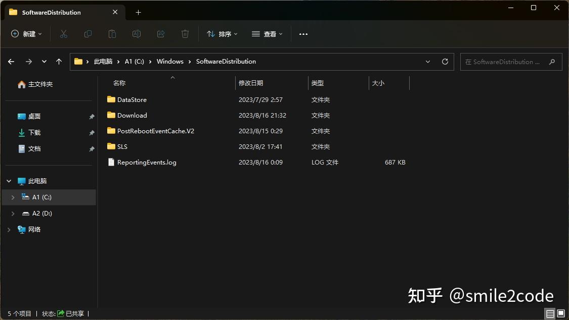 Windows 11 更新时进度卡着不动 - 知乎