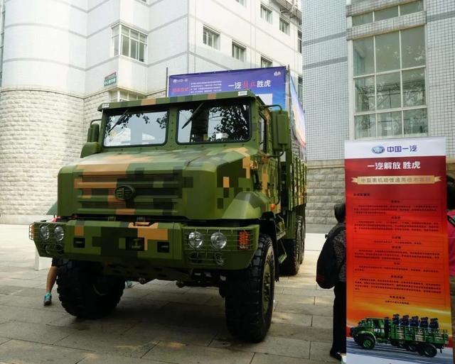 首次亮相！中国卡车版红箭-10亮剑高原，双面打印快乐多 - 知乎