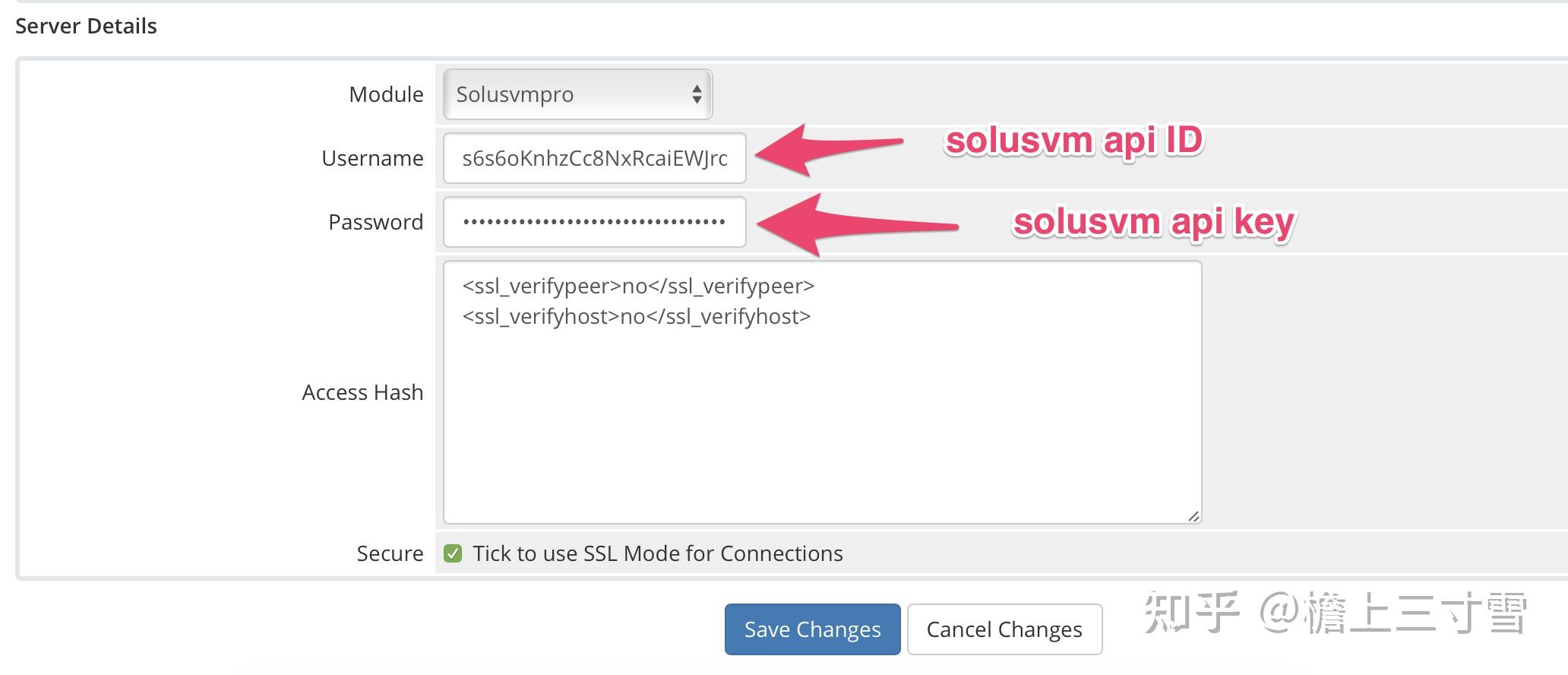 SolusVM平台KVM搭建及Whmcs整合方案 - 知乎