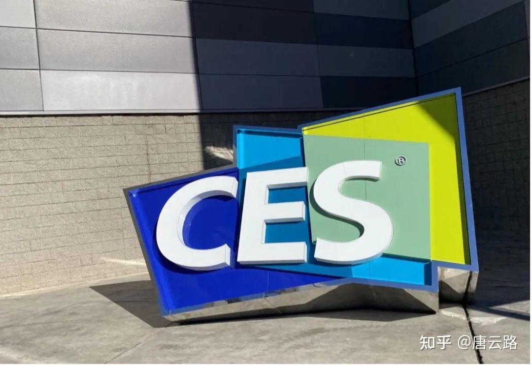2023 美国消费电子展 CES 回顾：重拾希望与信心 - 知乎