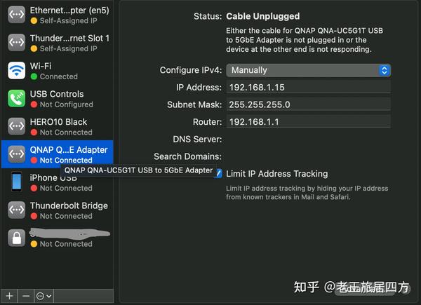 威联通QNA- UC5G1T USB 3.0转5GbE网卡 x 2 & 群晖Synology DS920+ & MBP M1芯片 MacOS ...
