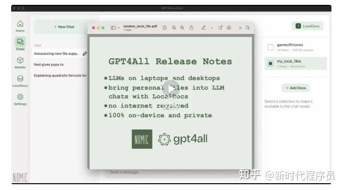 6 个 yyds 的 GitHub 开源项目，太优质了。 - 知乎