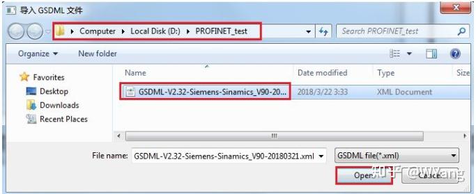 S7-200SMART导入/导出GSD文件 - 知乎