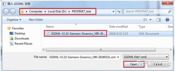 S7-200SMART导入/导出GSD文件 - 知乎