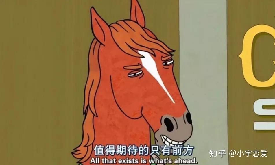 男生约会如何营造暧昧氛围? 知乎