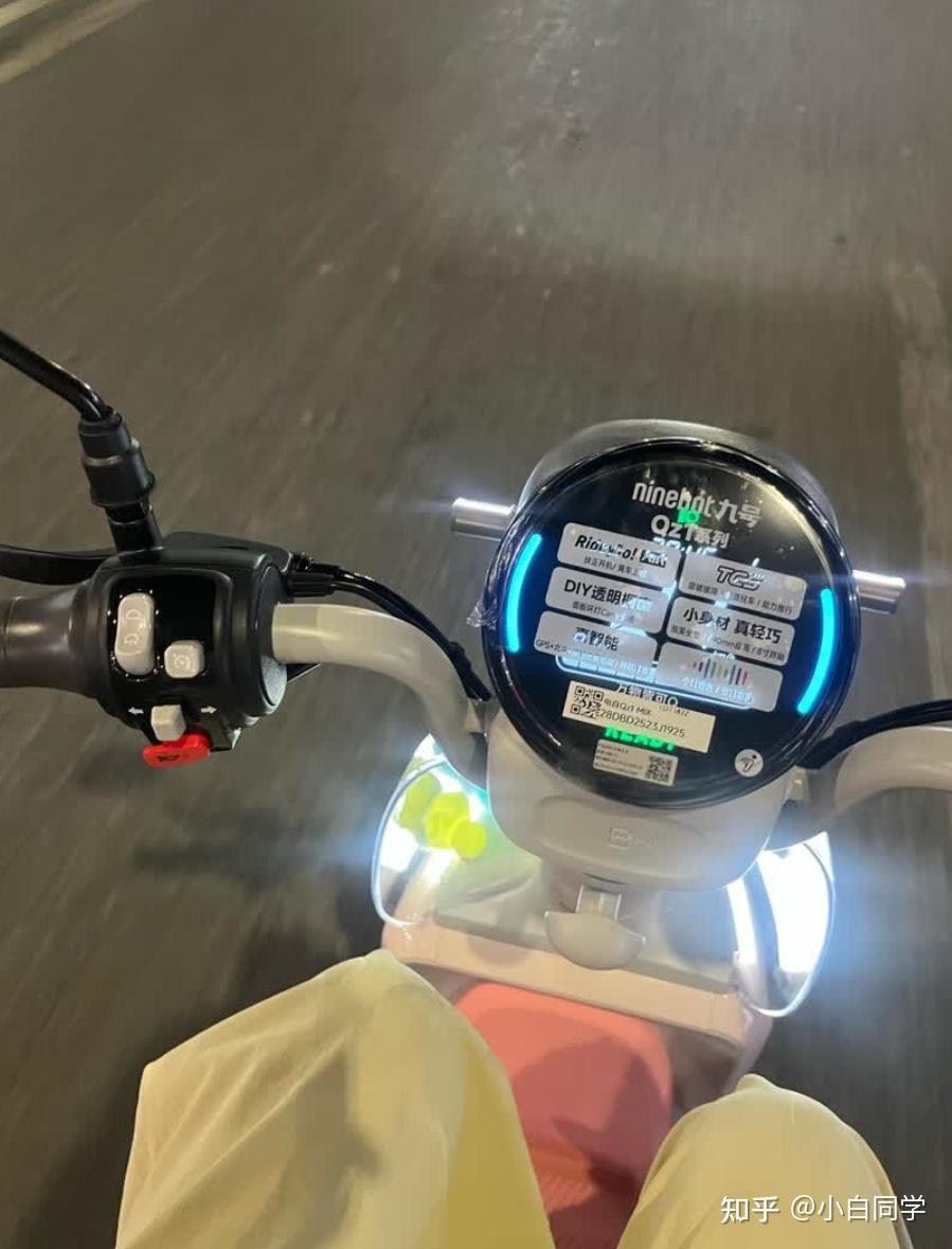 九号qz1mix电动车（九号Qz1 MIX）怎么样？体验一周优缺点测评 - 知乎