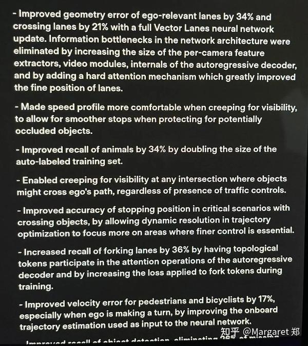 特斯拉 AP （autopilot）和FSD（Full Self-Drive） - 知乎