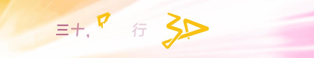 阿斯利康Soliris®舒立瑞®依库珠单抗注射液eculizumab说明书AstraZeneca官网FDA中国台湾检索过程纪实2023.2. ...