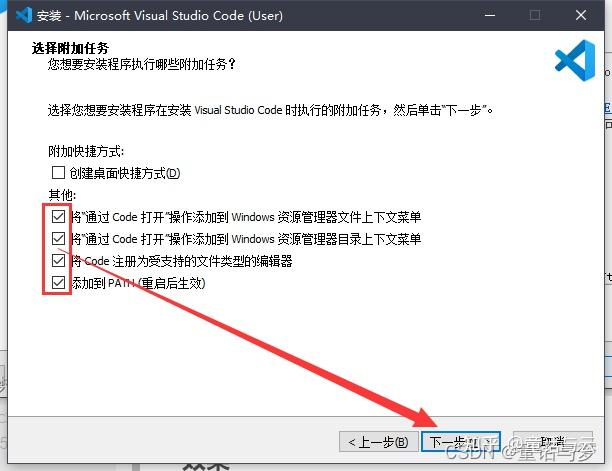 【教程】如何优雅地使用vs code代替keil开发51单片机/STC单片机 - 知乎
