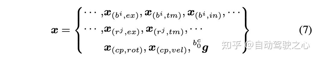 时空、内参全搞定！RIs-Calib开源：基于连续时间估计且无目标的多3D radar和IMU标定 - 知乎