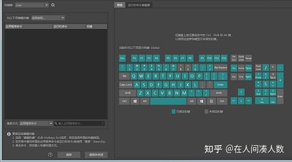 所有 Maya 快捷键，包含苹果Mac OS X 版 - 知乎