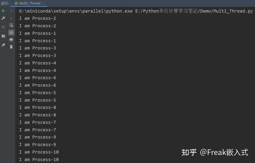 一文速通python并行计算：09 Python多进程编程 进程之间的数据同步 基于互斥锁、递归锁、信号量、条件变量、事件和屏障 知乎