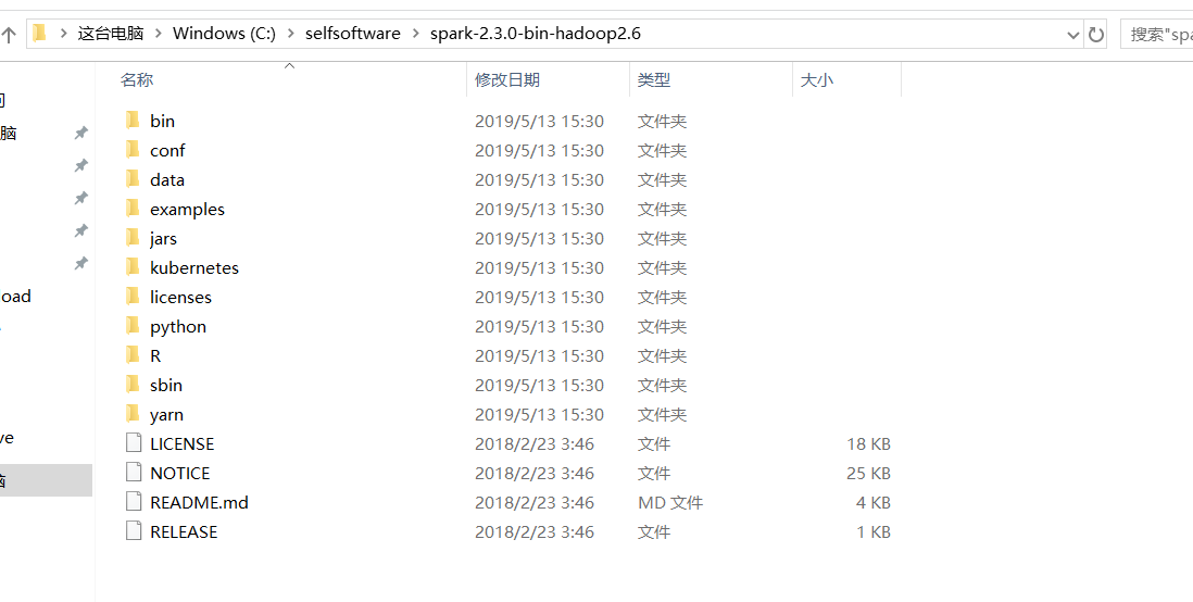 windows下Pyspark开发环境搭建 - 知乎