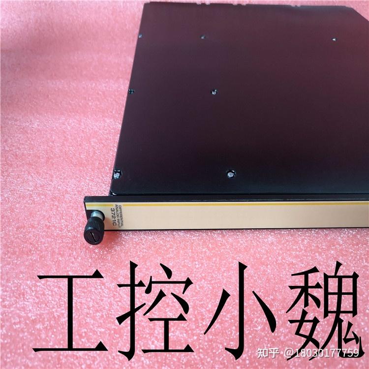 TRICONEX 模块3511，3721C，3625,9662-910，8312，3481，EPI3382 7400221，3511 ...