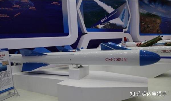 传奇的东方飞鱼家族——中国鹰击8系列反舰导弹小叙！ - 知乎