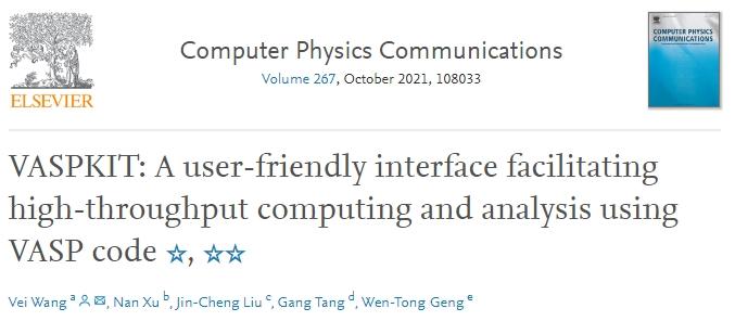 软件推荐（2）——使用VASPKIT快速进行结构优化到能带的计算 - 知乎