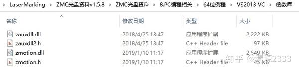 Zmotion运控器+Hiwin伺服驱动的Qt上位机开发（一）：EtherCAT通讯、基本单轴控制、回零功能的实现 - 知乎