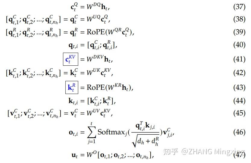 DeepSeek-V2 高性能推理 (1)：通过矩阵吸收十倍提速 MLA 算子 - 知乎