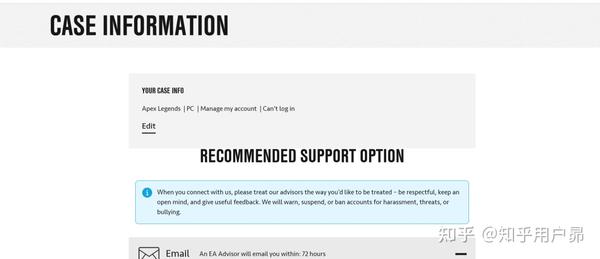 APEX/EA(误封/被盗)（人工）详细申诉流程 - 知乎