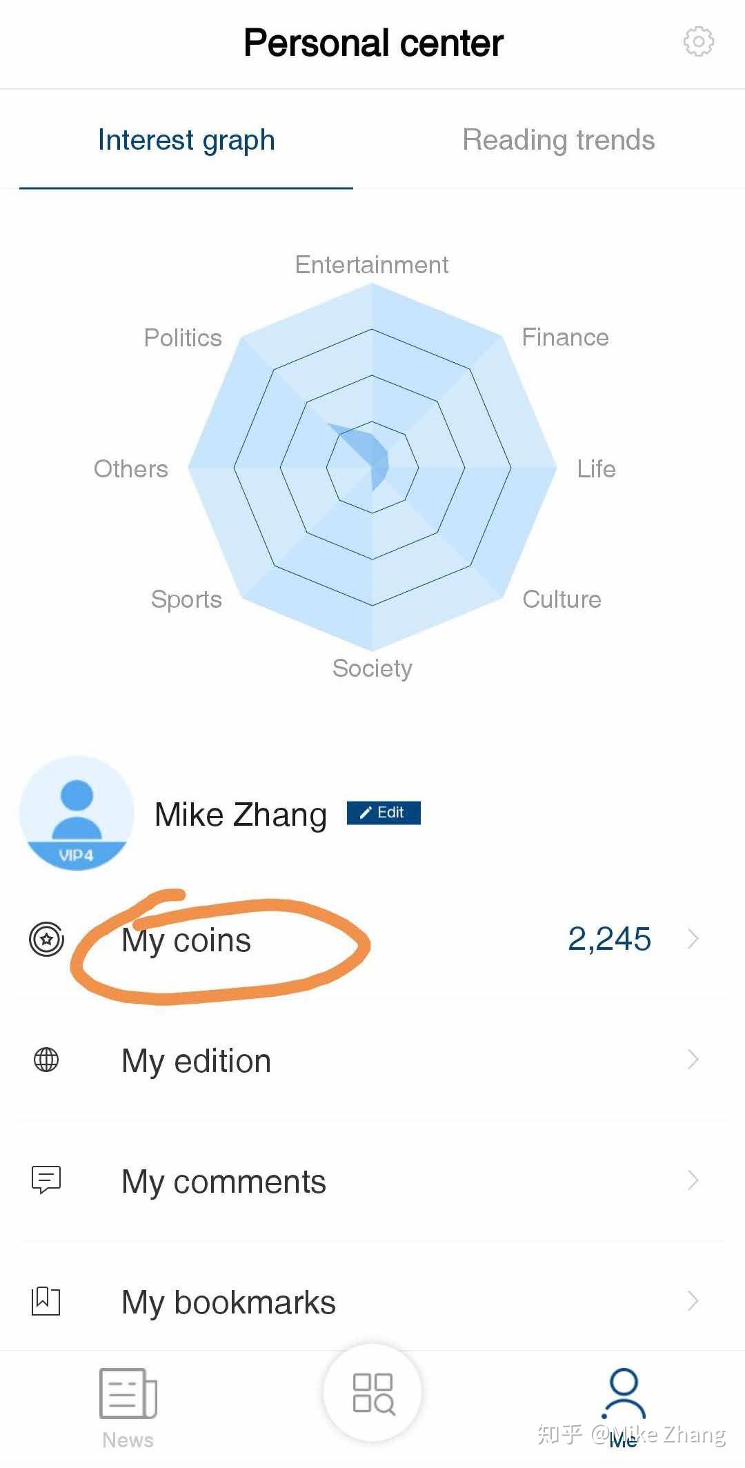 五分钟带你玩转China Daily中国日报APP - 知乎