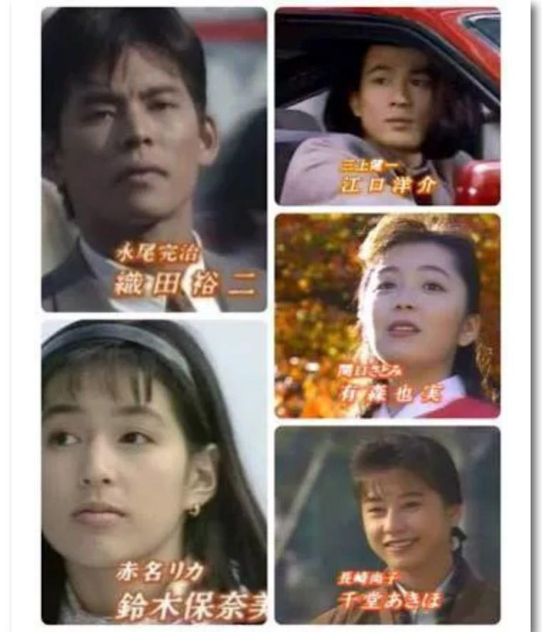 《东京爱情故事》那时年纪小,现在才看懂的人和事 知乎