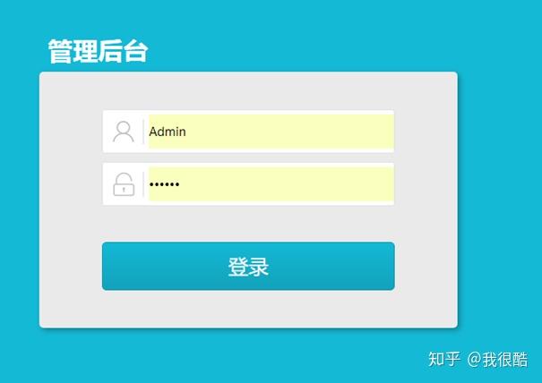 Web后台快速开发框架 —Coldairarrow - 知乎