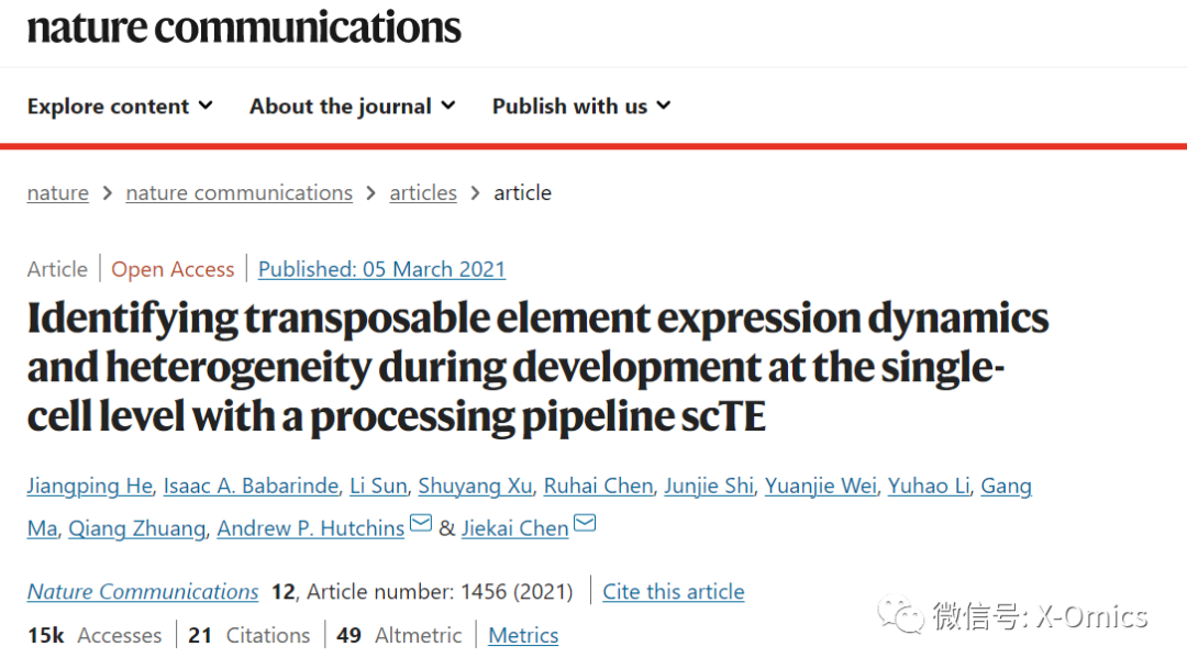 Nature Commun | 单细胞测序数据中的转座元件表达定量工具——scTE - 知乎