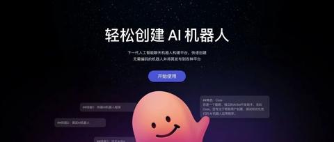 Figure 01：Figure与OpenAI合作的AI机器人惊艳全世界！能对话、能思考、会学习 - 知乎