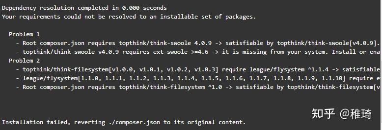 TP6安装swoole(宝塔版)-- 笔录 - 知乎