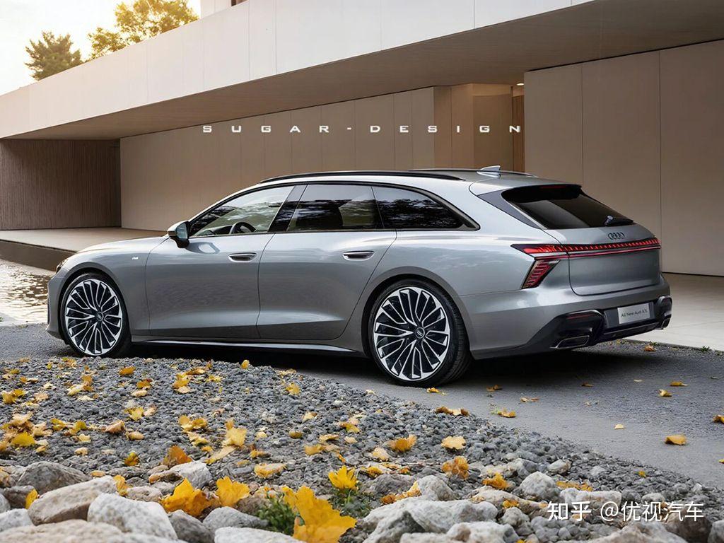上汽奥迪A7L旅行版要来了！若真照这外形量产，销量必大涨？ - 知乎
