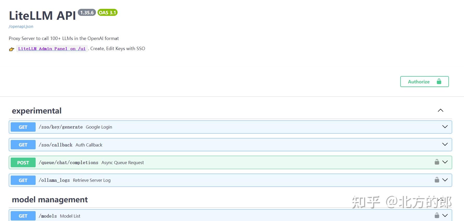 模拟OpenAI API的利器：litellm介绍 - 知乎