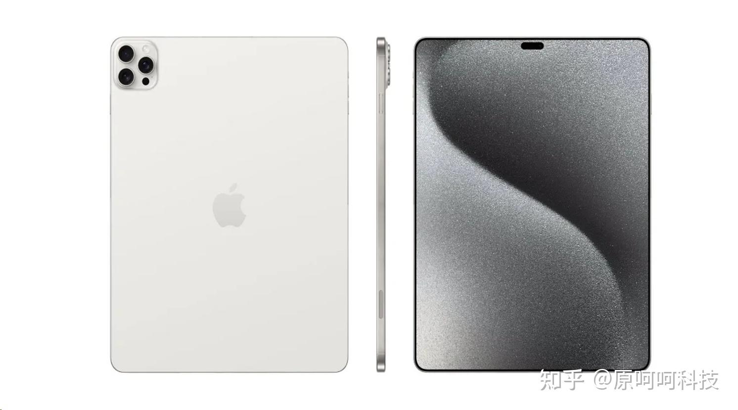 13寸iPad要来了？iPad Pro 2024新爆料：超大屏，价格高达12999，买 - 知乎
