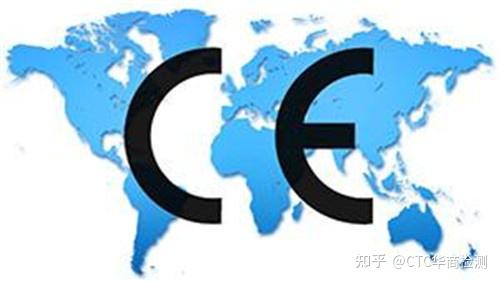 无线产品CE认证标准ETSI EN 301489-1测试要求 - 知乎