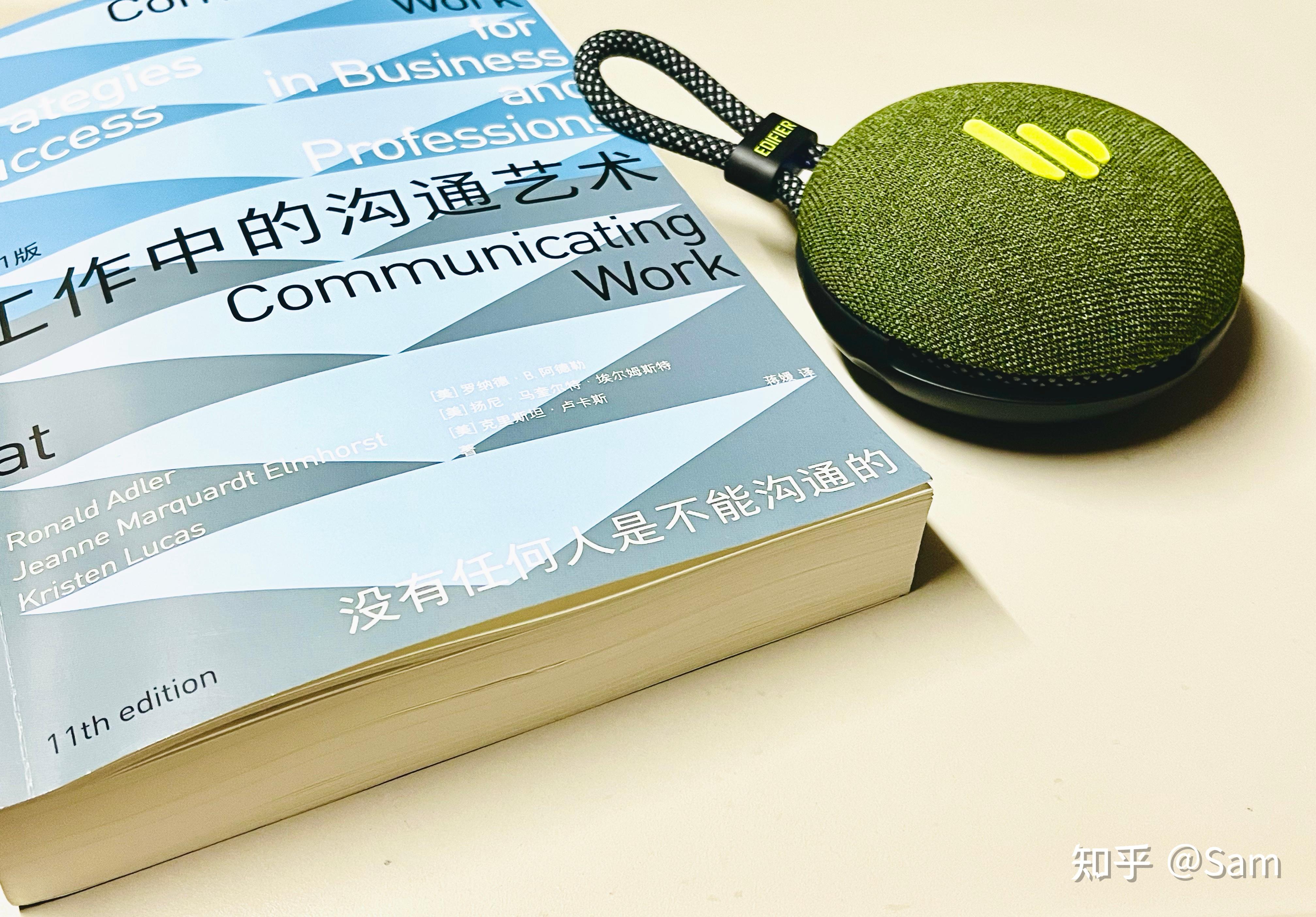 漫步者M100 Plus蓝牙音箱真香测评 - 知乎