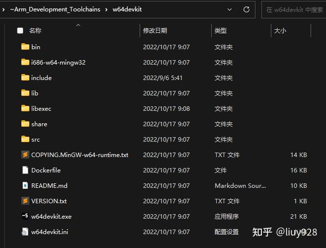 GCC + Vscode 搭建 STM32 开发环境（一）- 环境部署 - 知乎