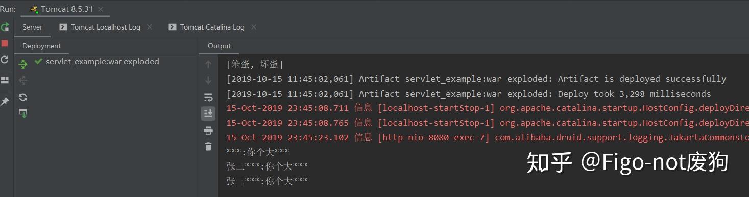 Java学习之web基础(13)filter练习 登录过滤器和敏感词过滤器 知乎