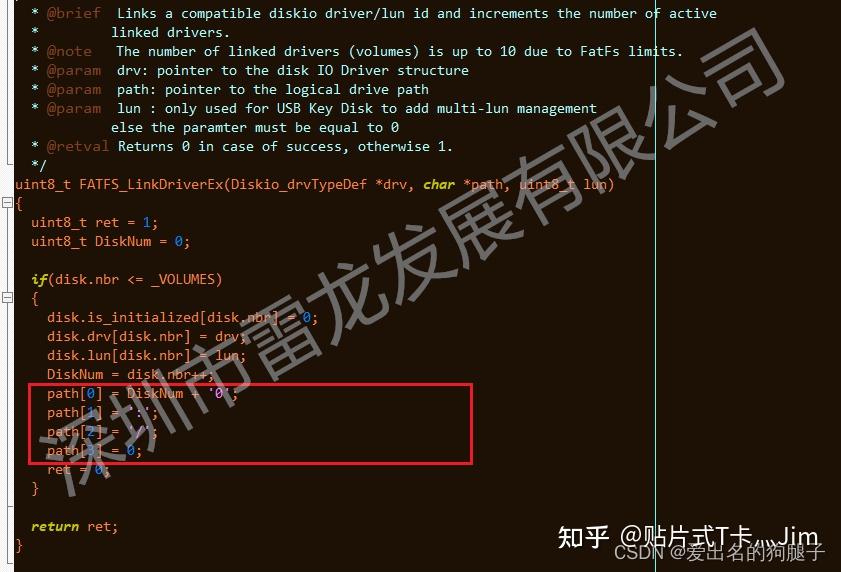 stm32 CubeMx 实现SD卡/sd nand FATFS读写测试 - 知乎