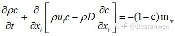 七十二、Fluent UDS基础 - 知乎