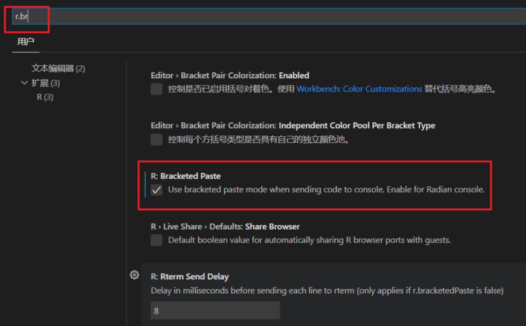 windows系统VScode配置R语言--配套视频操作 - 知乎