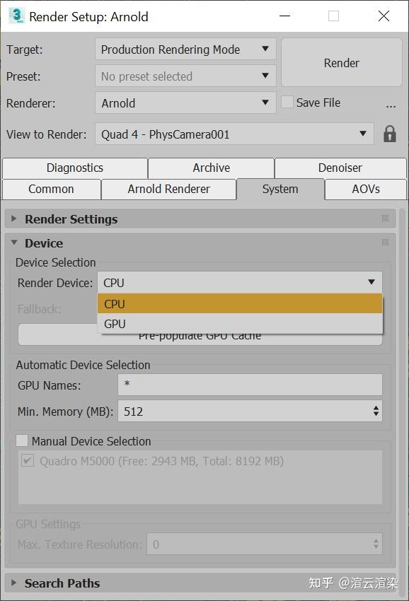 3dmax中基于GPU与基于CPU的渲染之间的差异！ - 知乎