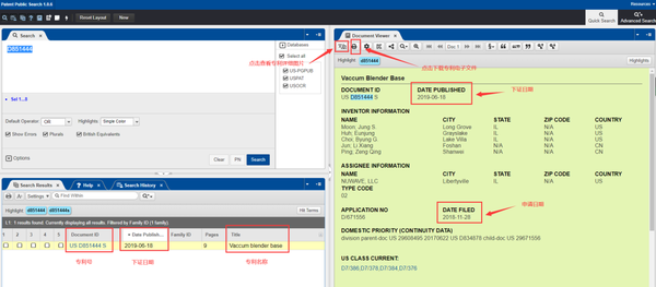 美国专利搜索网站改版，最新查询教程 - 知乎