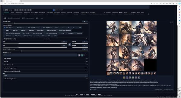 A卡也能炼丹，DirectML加速AI绘图实战 - 知乎
