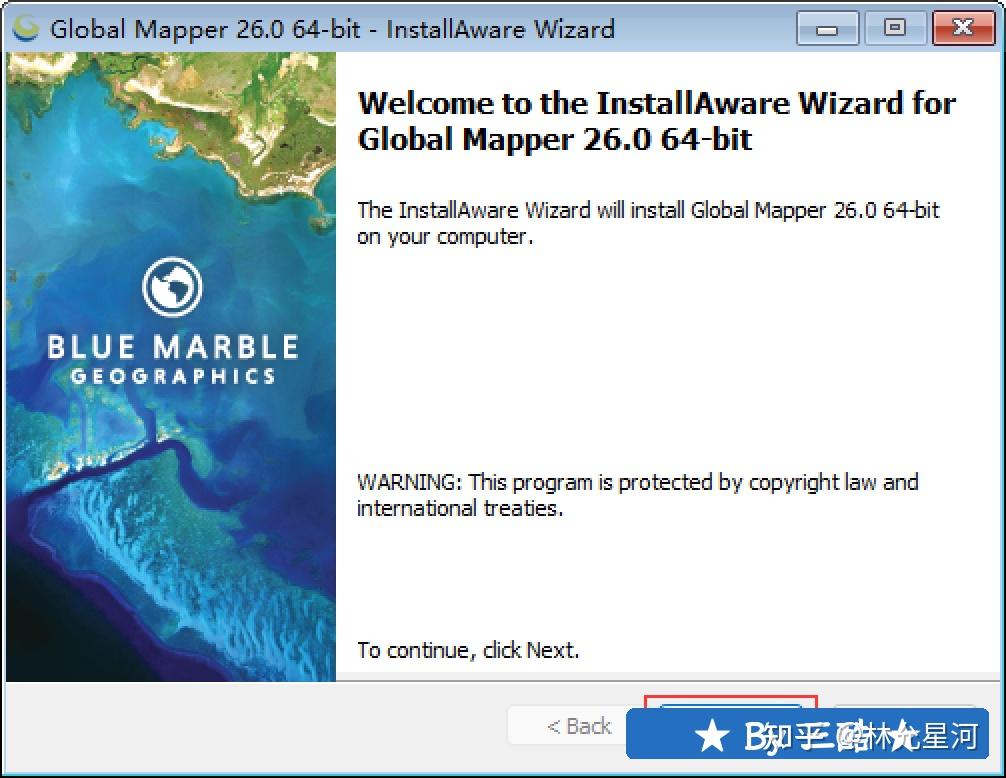 Global Mapper 26软件下载、安装激活教程含安装包下载 - 知乎