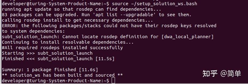 DARPA地下挑战赛的SubT 仿真环境搭建（二） - 知乎