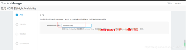 超详细版企业离线部署CDH6.10集群与配置使用 - 知乎