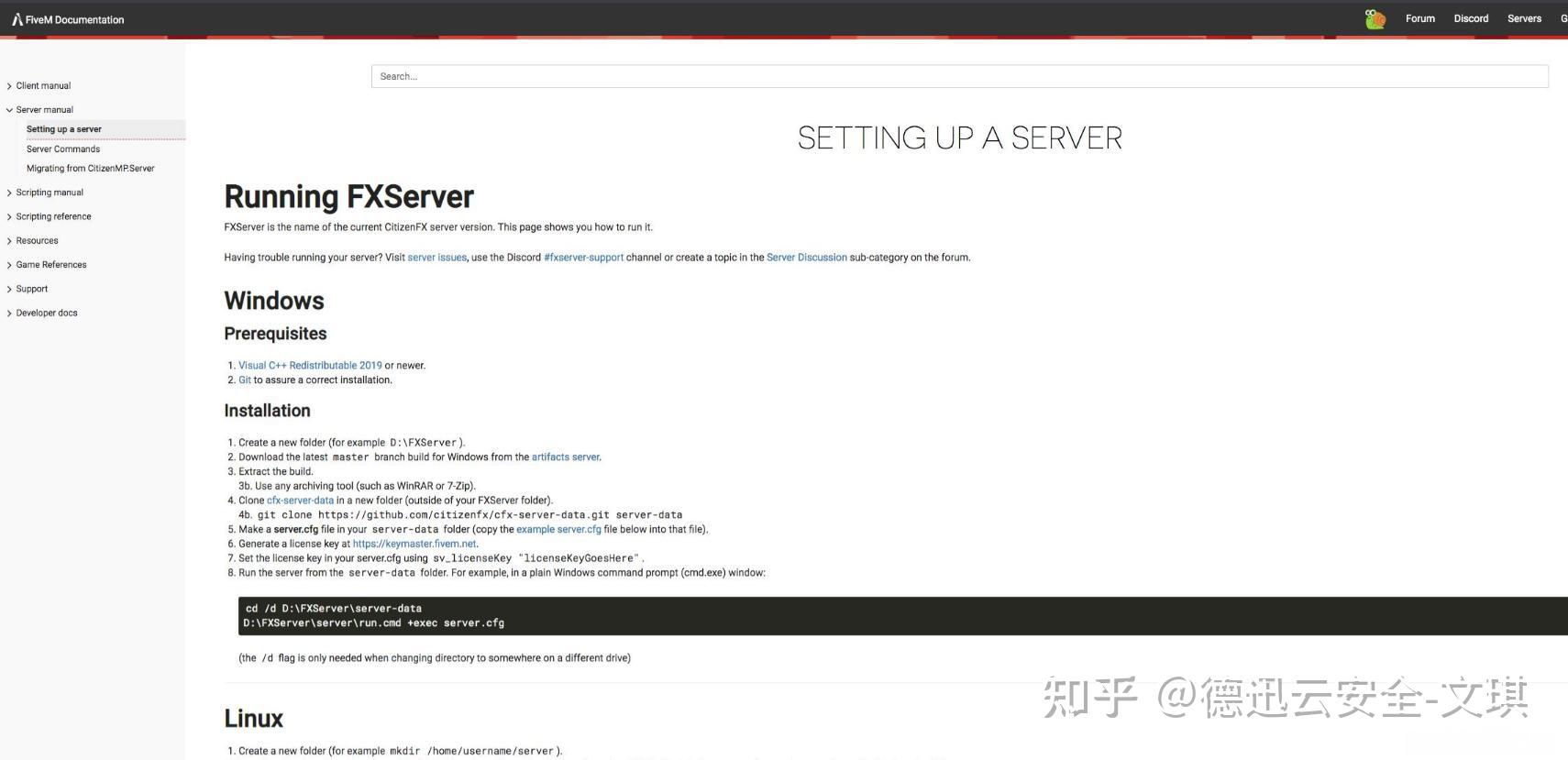 GTA 5如何自建服务器 - 知乎