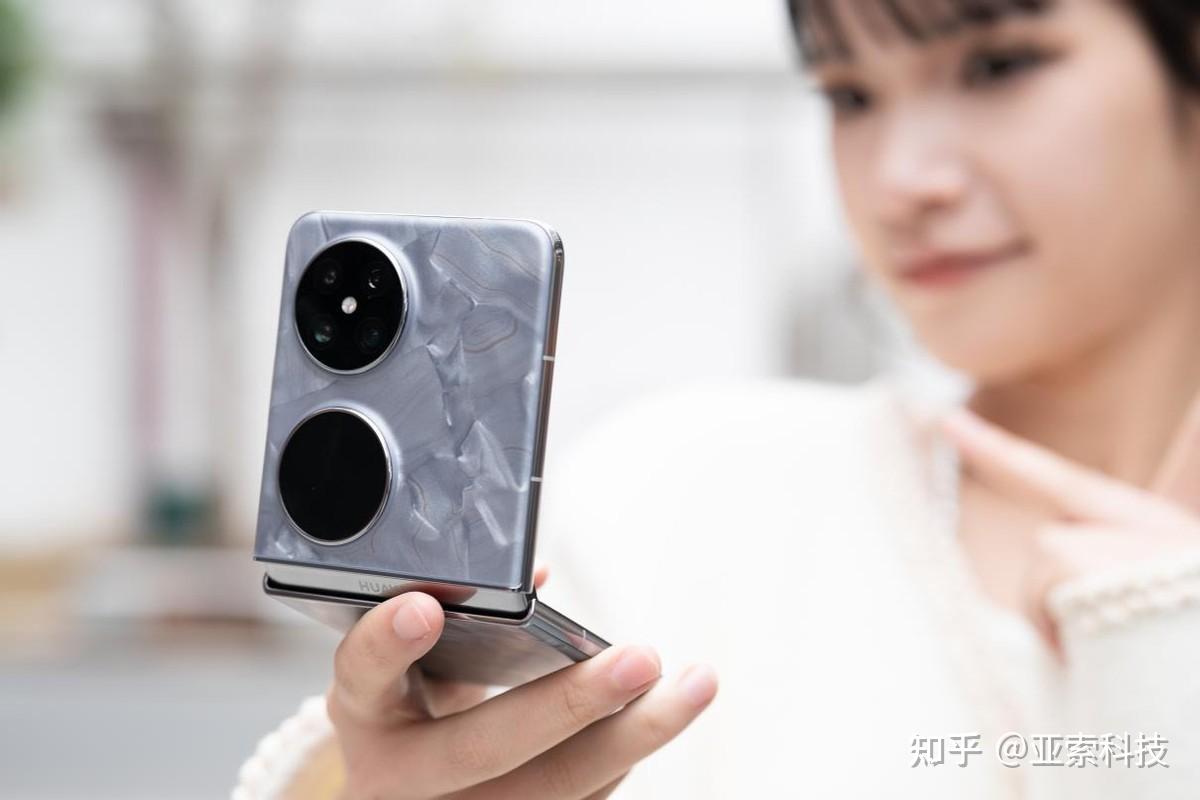 全能配置的华为Pocket 2开启“暑”你会晒活动，7月抓紧入手 - 知乎