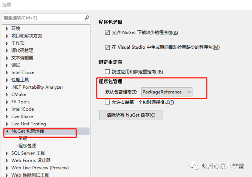 NET框架下如何使用PaddleOCRSharp - 知乎
