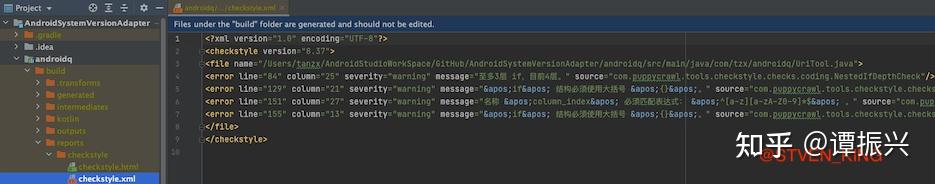 Android代码静态检查（lint、Checkstyle、ktlint、Detekt） - 知乎