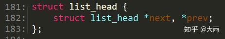 kernel list / list_head（linux kernel 链表） - 知乎